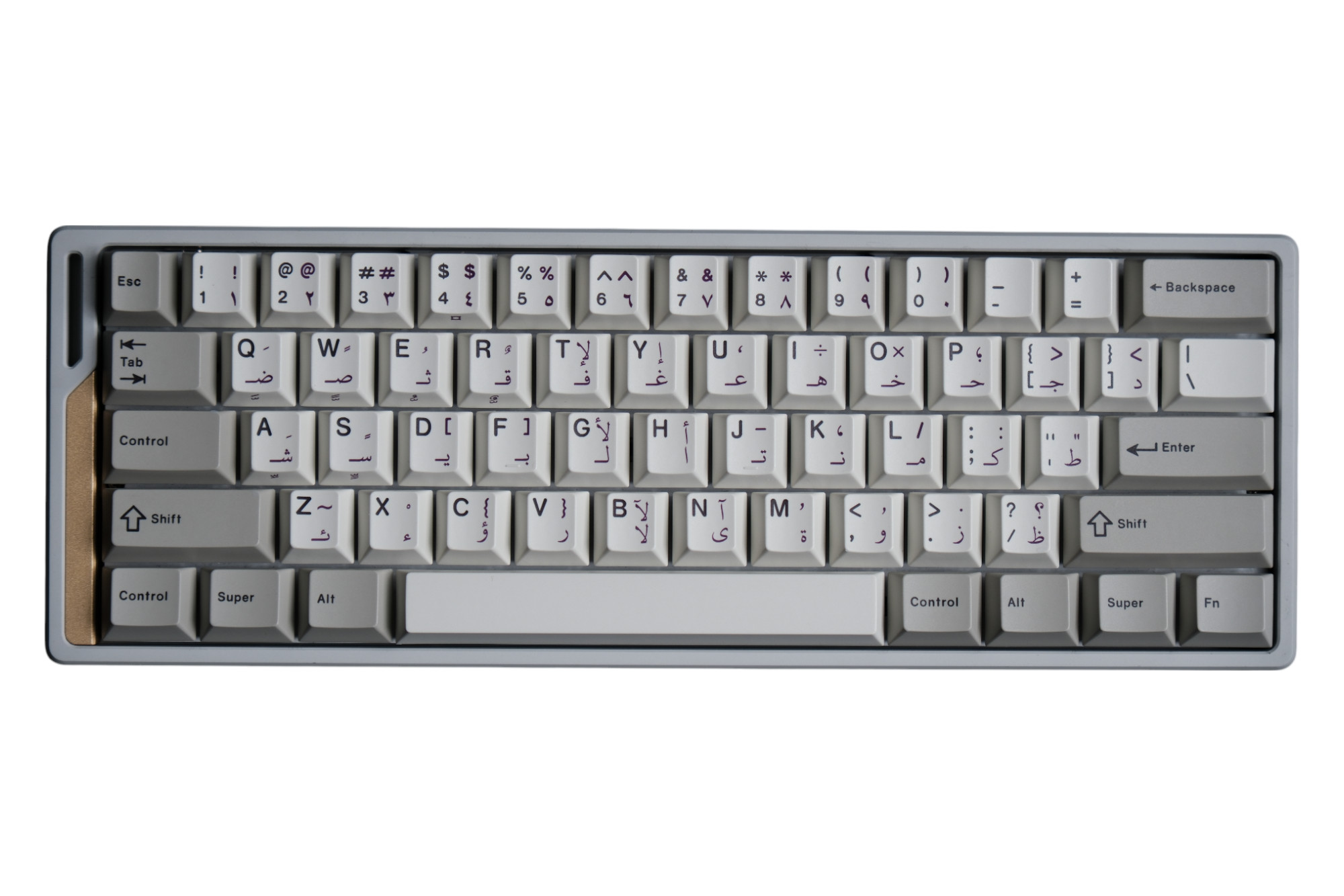 JC Studio Arabic Purple Keycap Kit · Milktooth